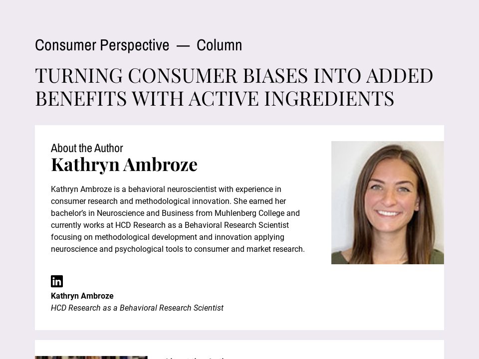 Product Focus - HPC_DEMO